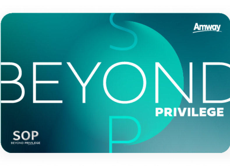 Amway | Privilege